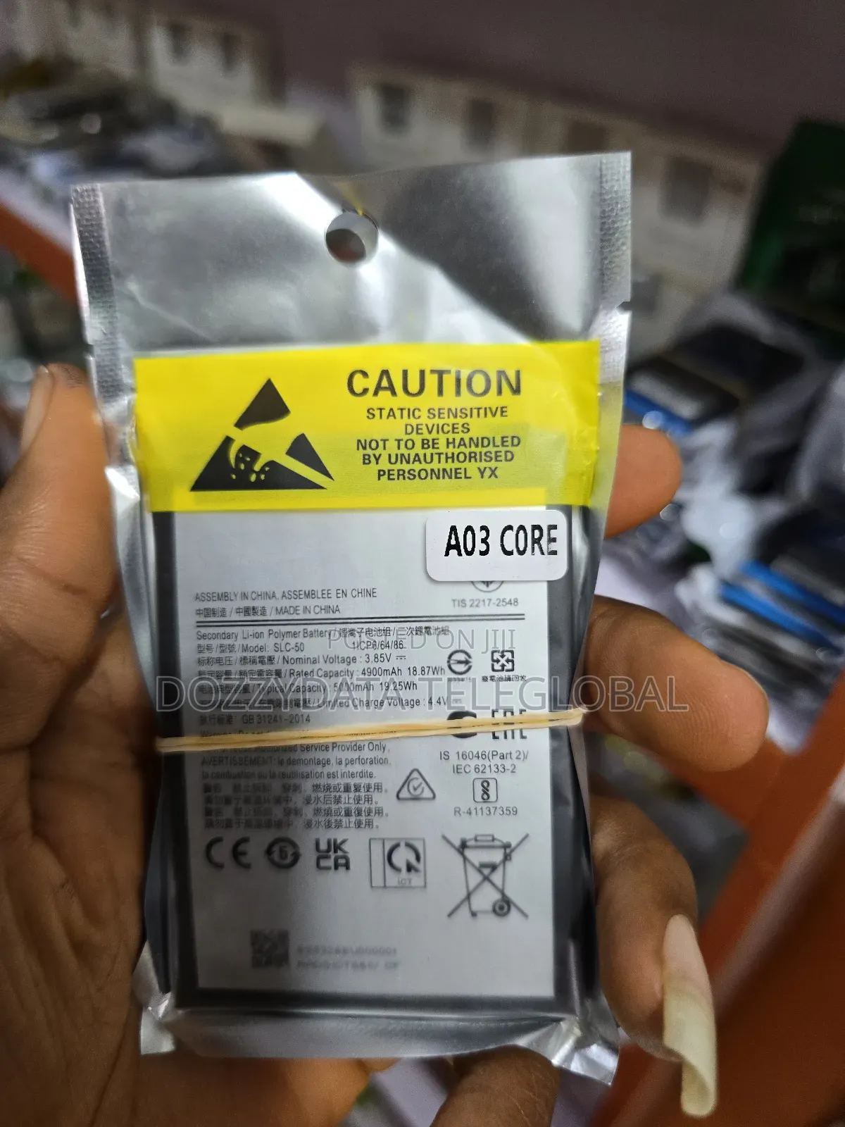Samsung Galaxy A03 Core Inbuilt Battery Replacement in Nnewi ...