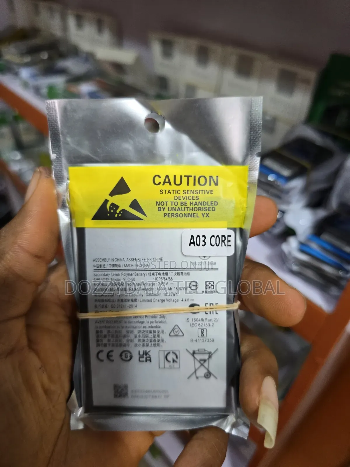 Samsung Galaxy A03 Core Inbuilt Battery Replacement in Nnewi ...