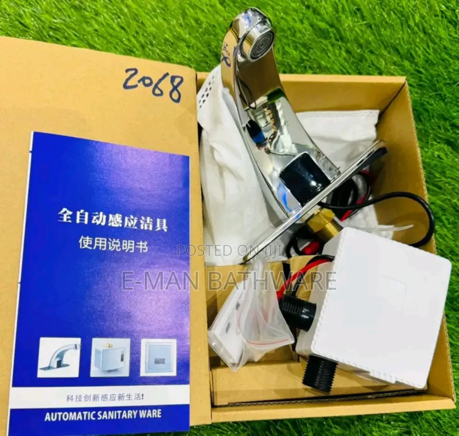 Sensor Basin Mixer in Orile - Plumbing & Water Systems, E-man Bathware ...