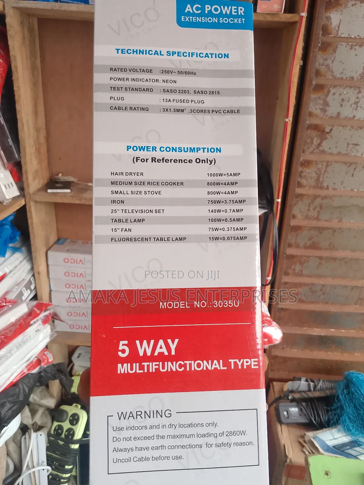 5 Ways Multi Purpose Power Extension Box in Ikeja - Accessories for ...