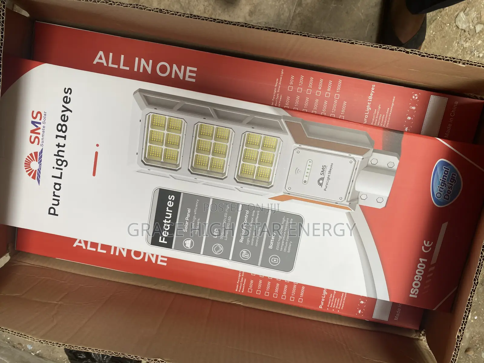 SMS Pura Light 18 Eyes All in One in Ojo - Electrical Equipment, Grace ...