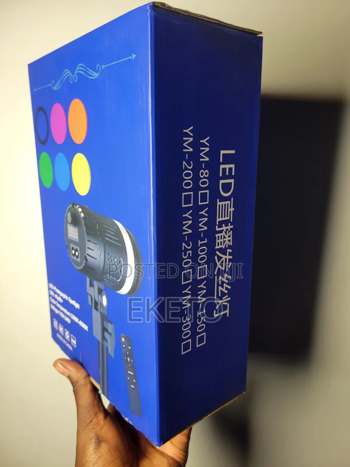 RGB Professional Light in Wuse 2 - Accessories & Supplies for ...