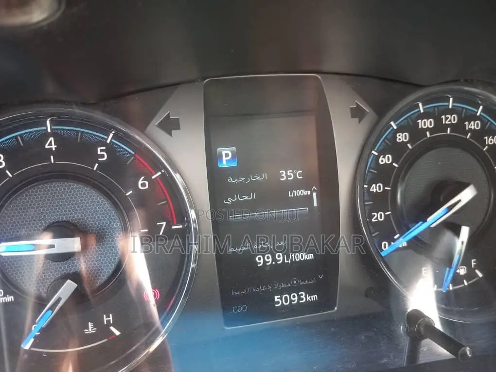 New Toyota Hilux Revo Smart Cab Petrol 2.7 RWD 2022 Green in Kano State ...