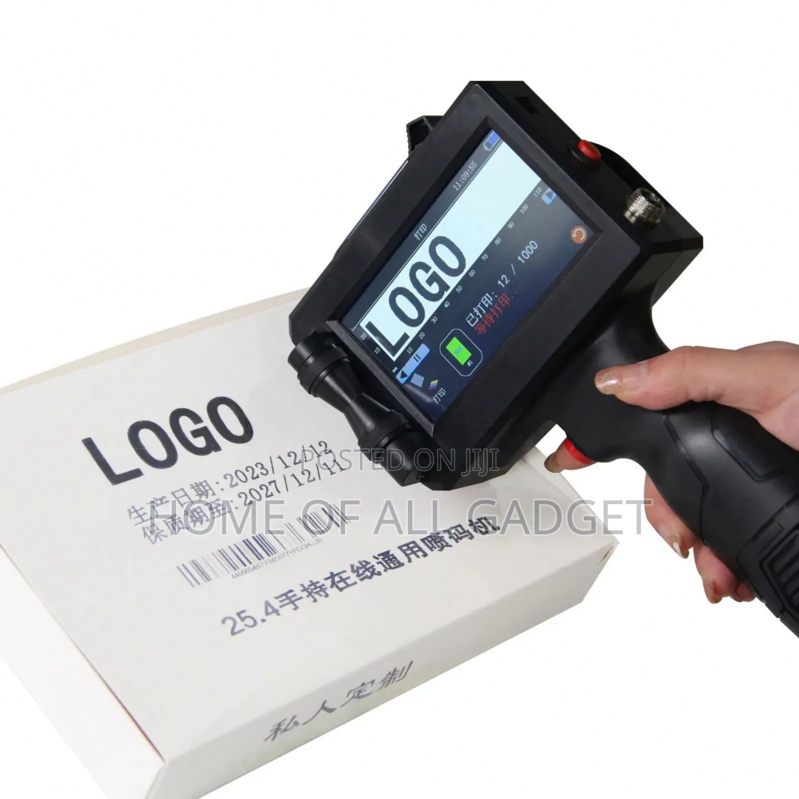 Handheld Inkjet Printer It Can Print Text, Logos, Dates, Batch Codes ...