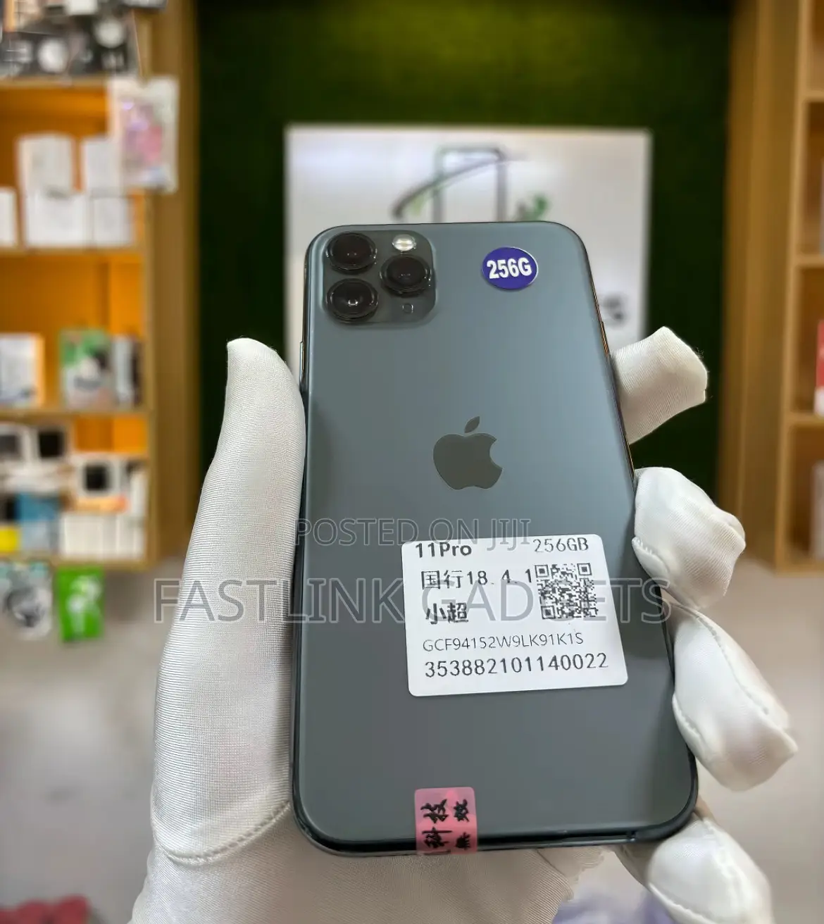 Apple iPhone 11 Pro 256 GB Black in Emohua - Mobile Phones, Fastlink ...