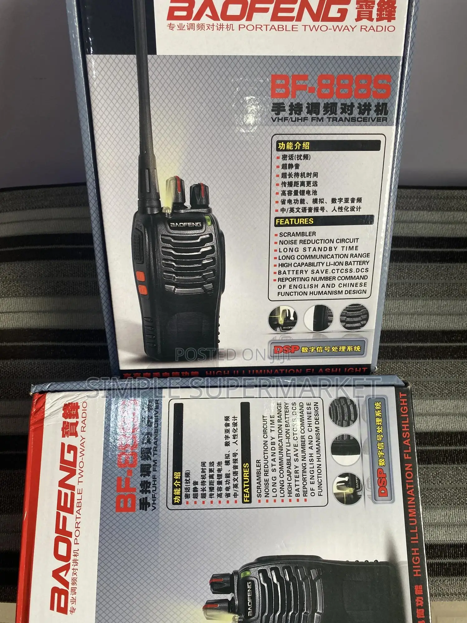 Two Way Radio Walkie Talkie 2 in 1 Pack in Ikeja - Audio & Music ...