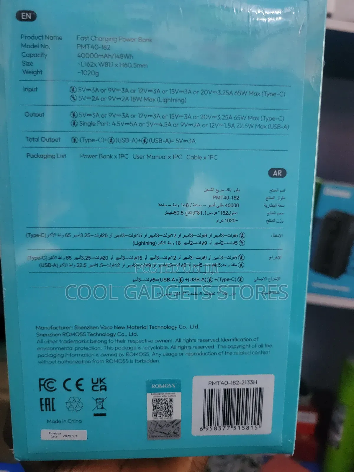 Romoss Pmt40 65w 40000mah Laptop and Phone Power Bank in Ibadan ...