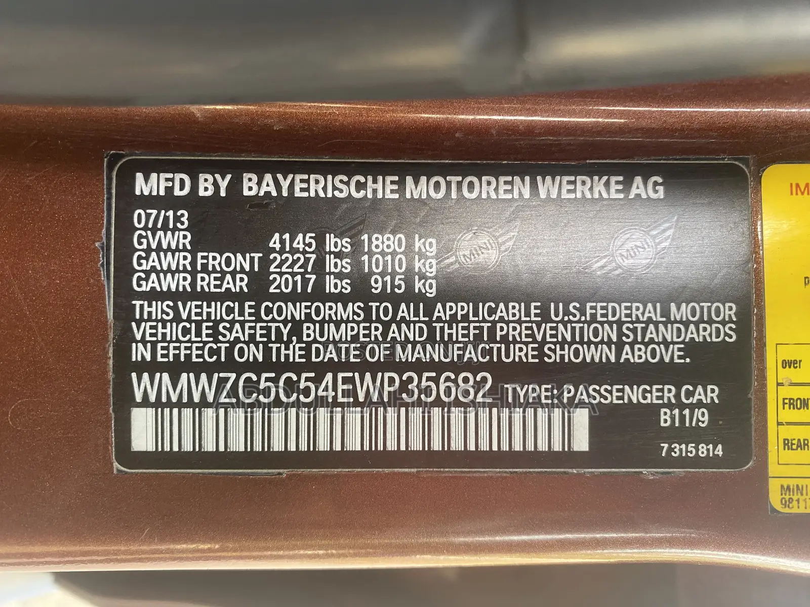 Mini Countryman Cooper S AWD ALL4 2014 Brown in Central Business ...