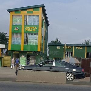 Mouka Mattress in Benin City - Furniture, Enudi Emma | Jiji.ng