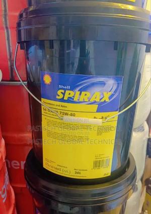 Shell Spirax S6 Gxme 75w-80 Synthetic Oil for sale - PASTECH GLOBAL ...