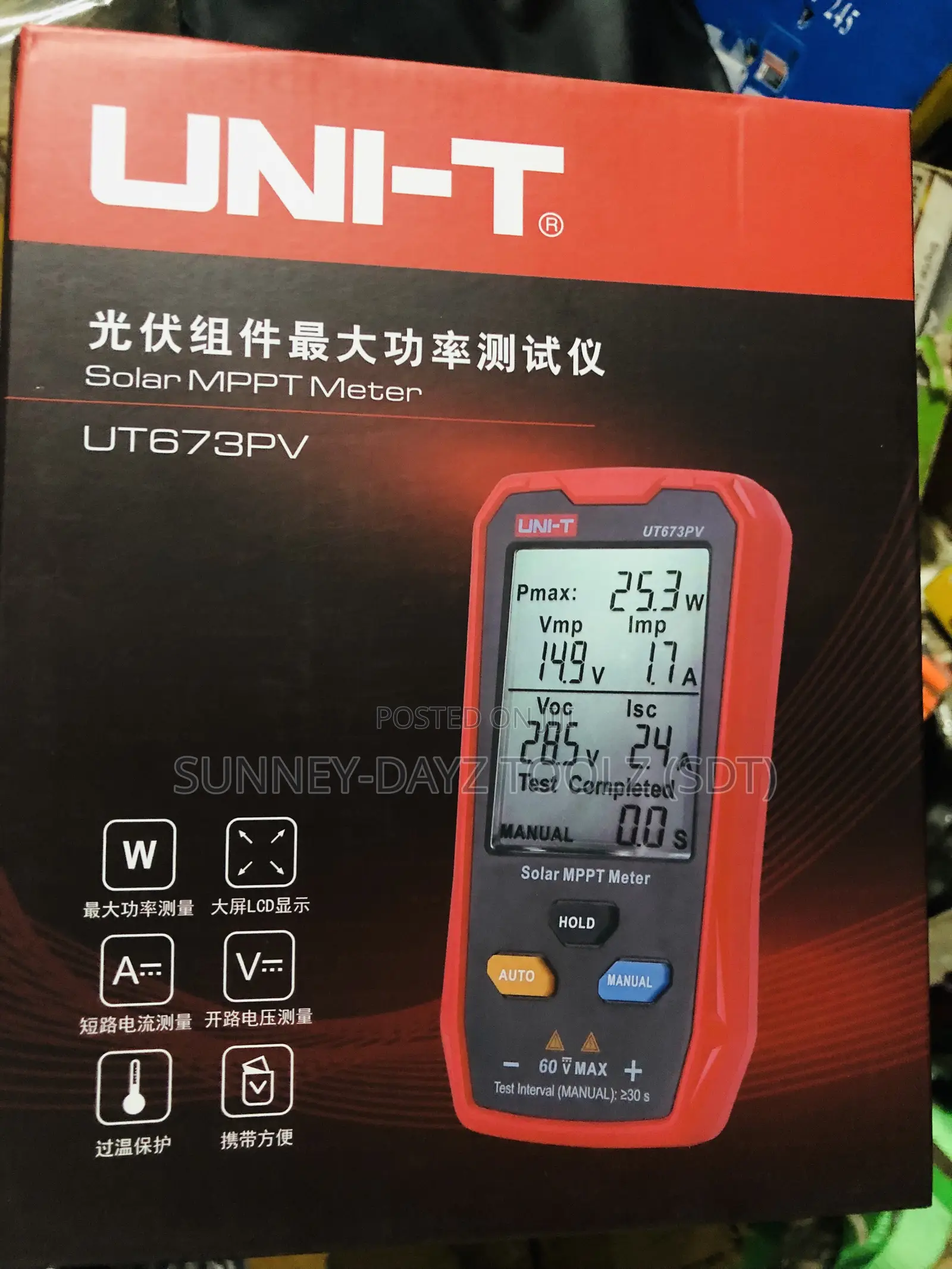 Solar Panel Meter in Lagos Island (Eko) - Measuring & Testing Tools ...
