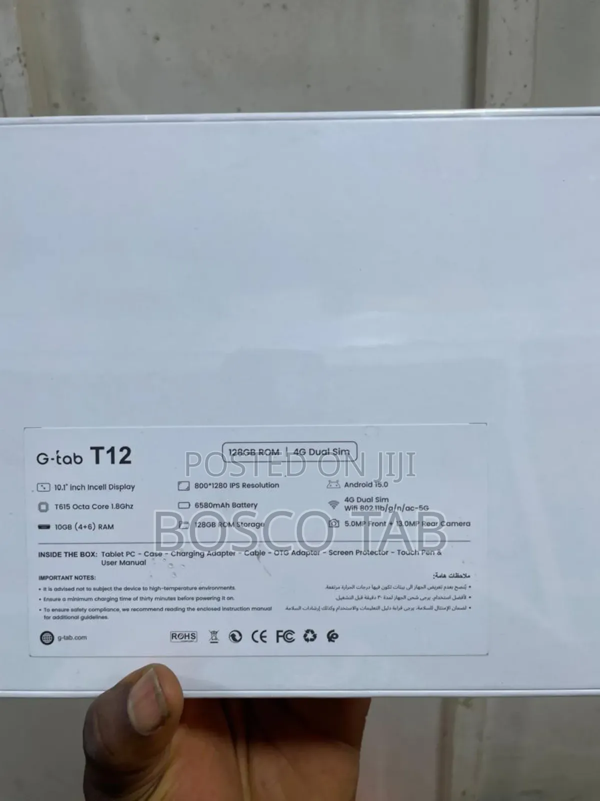 New G-Tab T12 128 GB Gray in Ikeja - Tablets, Bosco Tabs | Jiji.ng