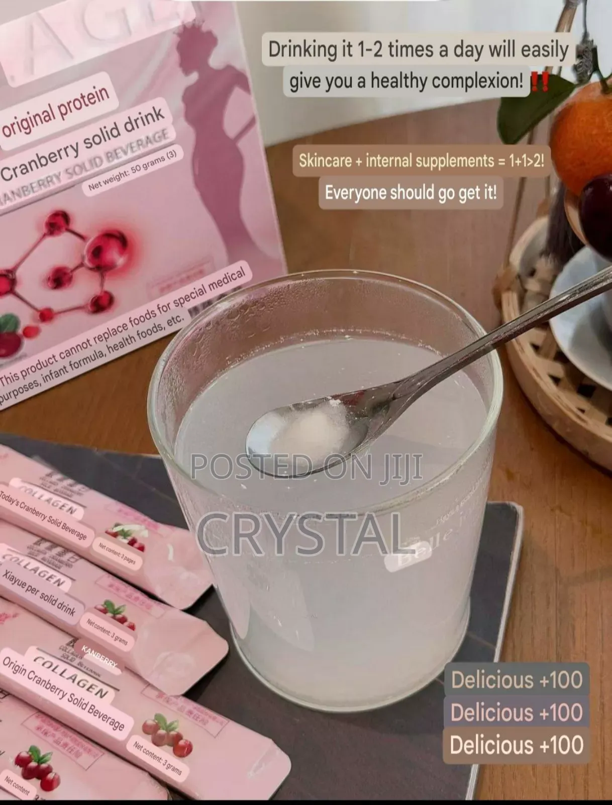 Collagen Cranberry Solid Beverage in Ajah - Vitamins & Supplements ...