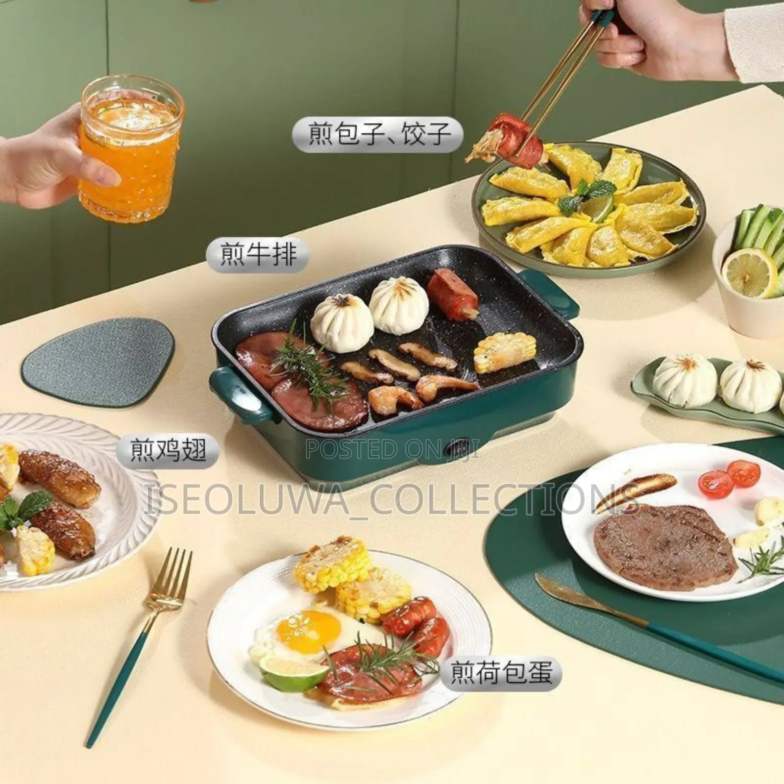 Skoedi 2in1 High Quality 600w Electric Non-Stick Bake/Fry Pan in Ikeja ...