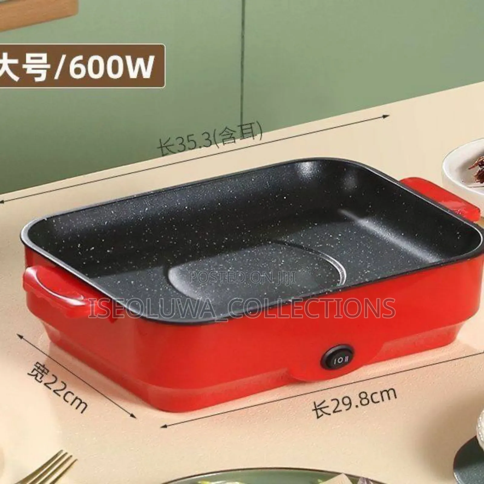 Skoedi 2in1 High Quality 600w Electric Non-Stick Bake/Fry Pan in Lekki ...