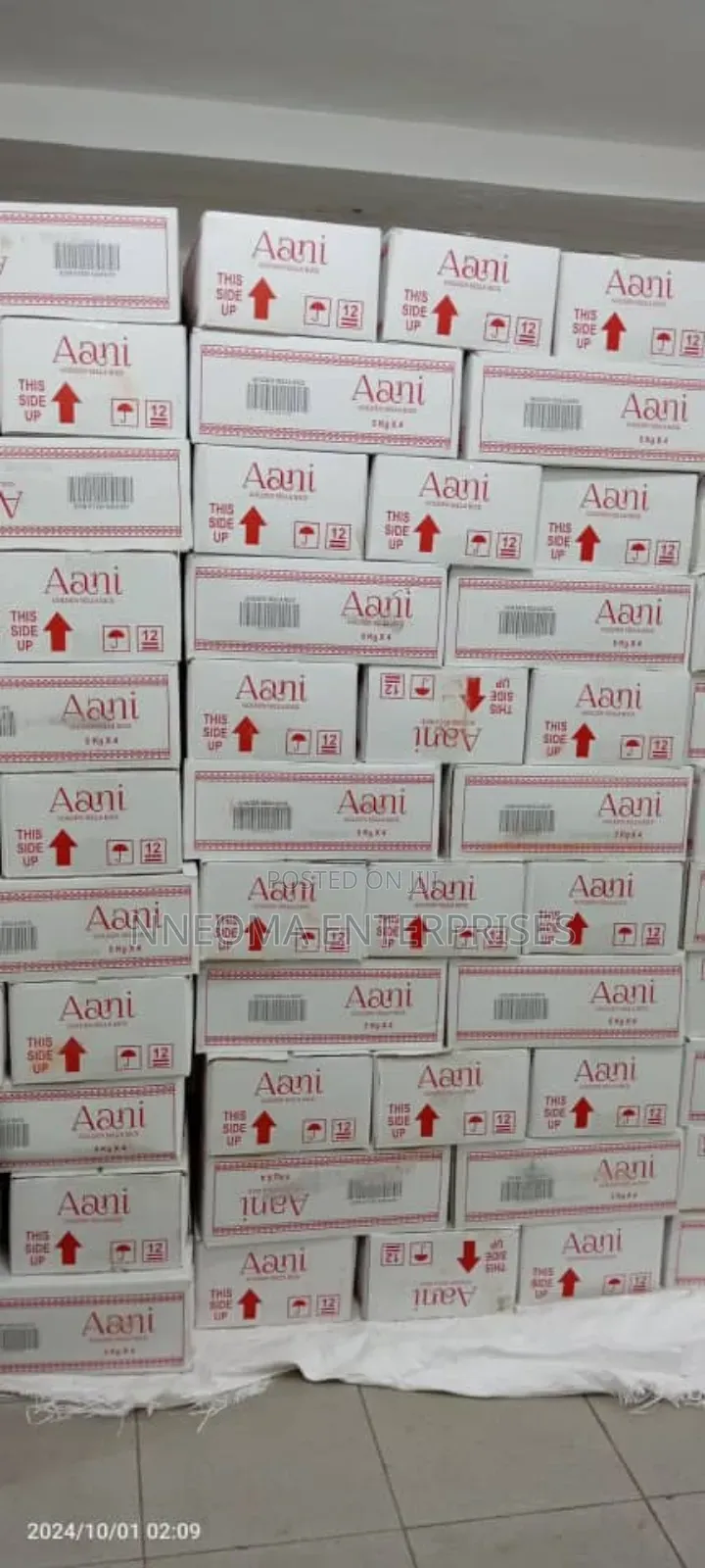 Aani Golden Rice in Lagos Island (Eko) - Feeds, Supplements & Seeds ...