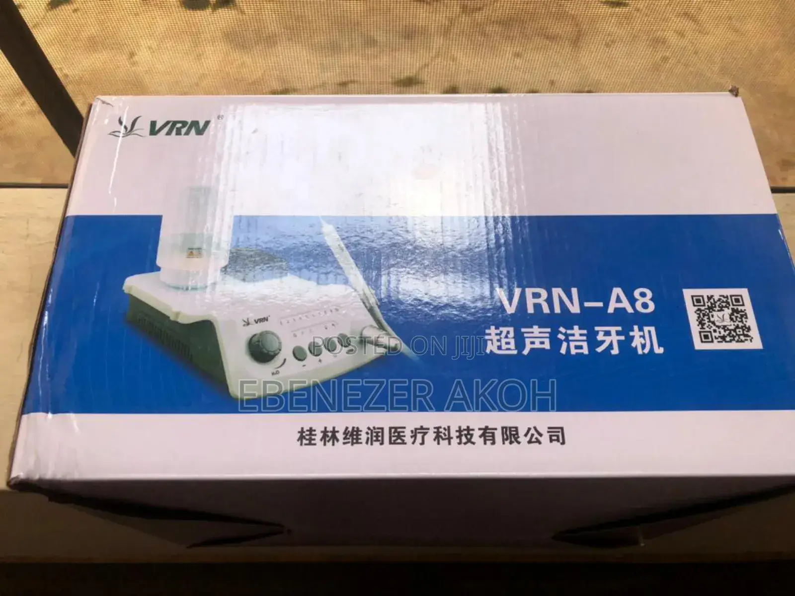 Digital Dental Scaling Machine in Ibadan - Medical Equipment & Supplies ...