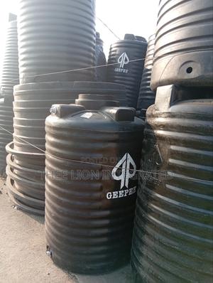 Geepee Water Storage Tank for sale - THEE LION INTEGRATED SERVICES ...
