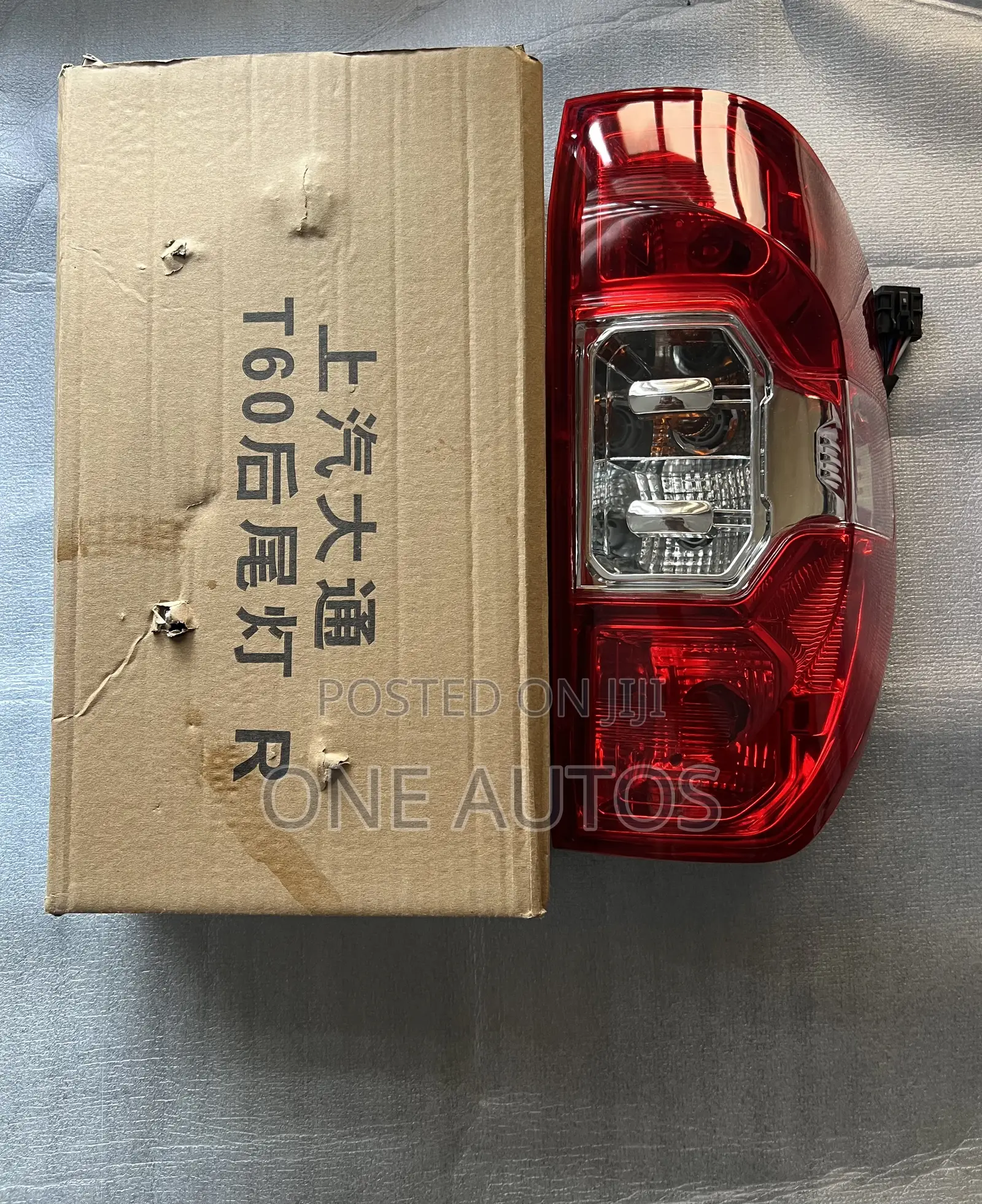 Maxus T60 Rear Light in Ojo - Vehicle Parts & Accessories, One Autos ...