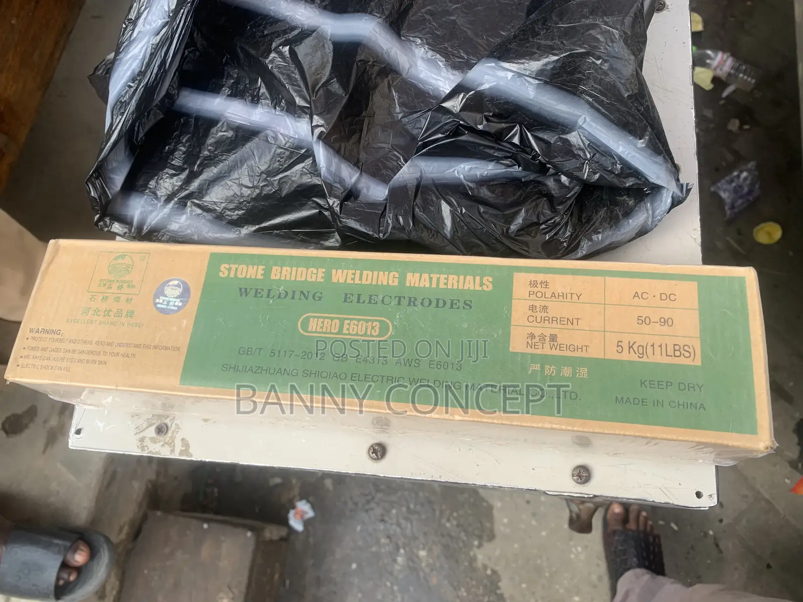 Hero E6013 Stone Bridge Welding Electrode for sale - Banny concept ...
