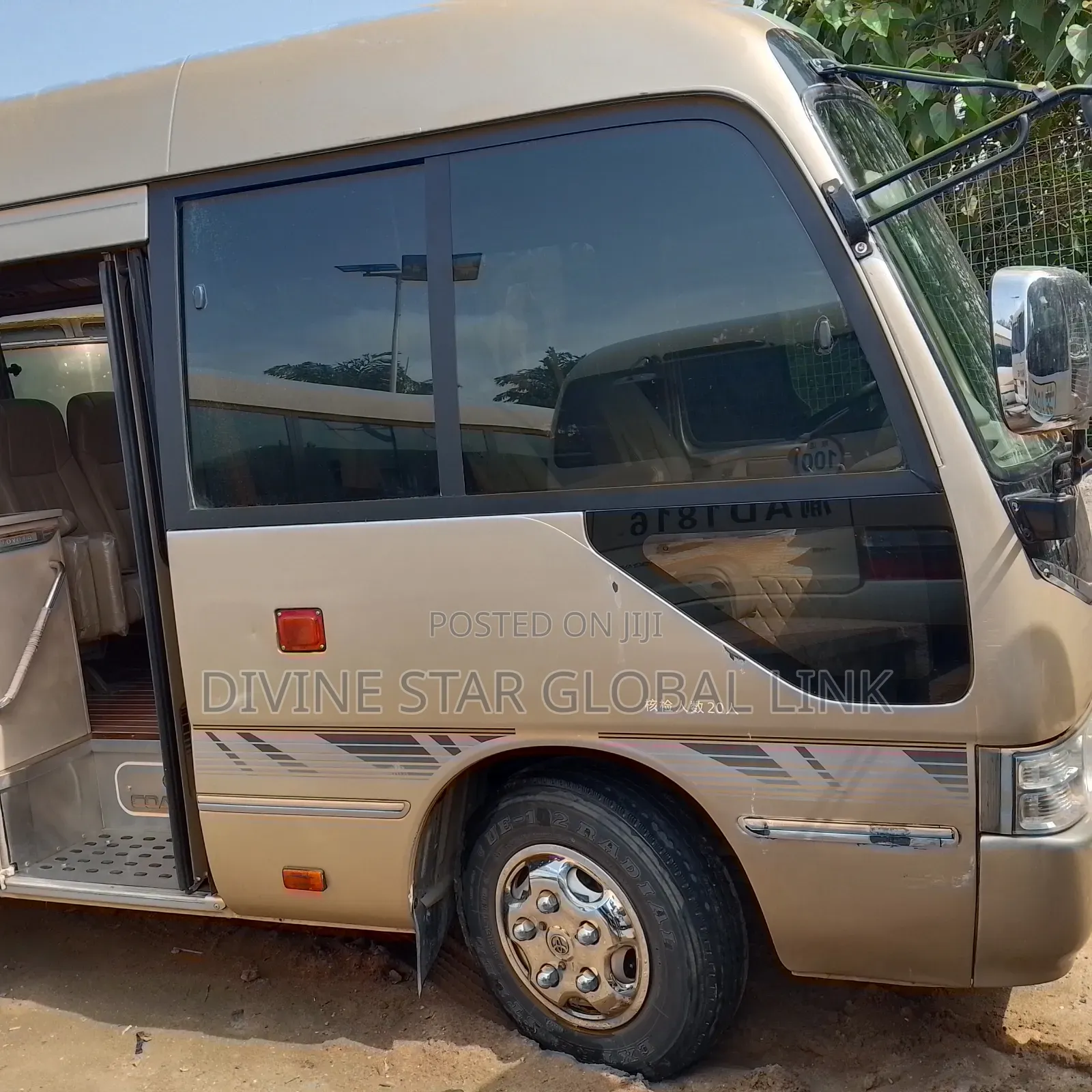 Toyota Coaster 2013 Brown in Apapa - Buses & Microbuses, Divine Star ...