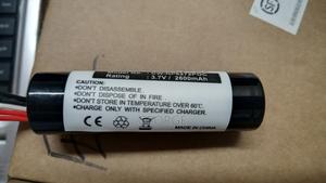 Pos Back Up Battery for sale - George Price: ₦ 8,700 on Jiji.ng [Ikeja]