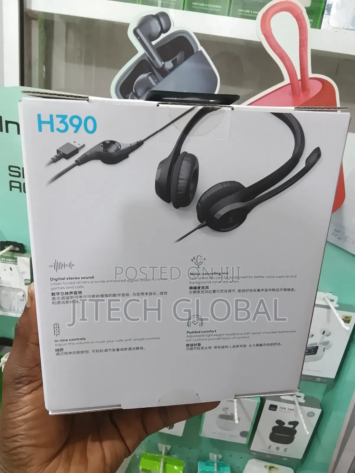 Logitech Headset H390 Usb Computer in Ikeja - Headphones, Jitech Global ...