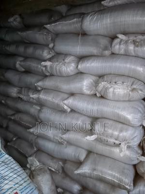 PKC Palm Kernel Cake in Port-Harcourt - Feeds, Supplements & Seeds, John Kunle | Jiji.ng