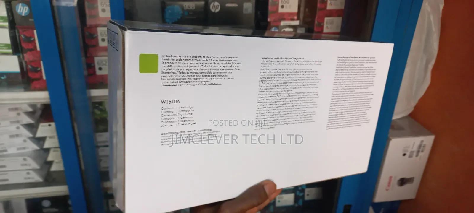 Ubuntu 151a Toner Cartridge - Black in Ikeja - Accessories & Supplies ...