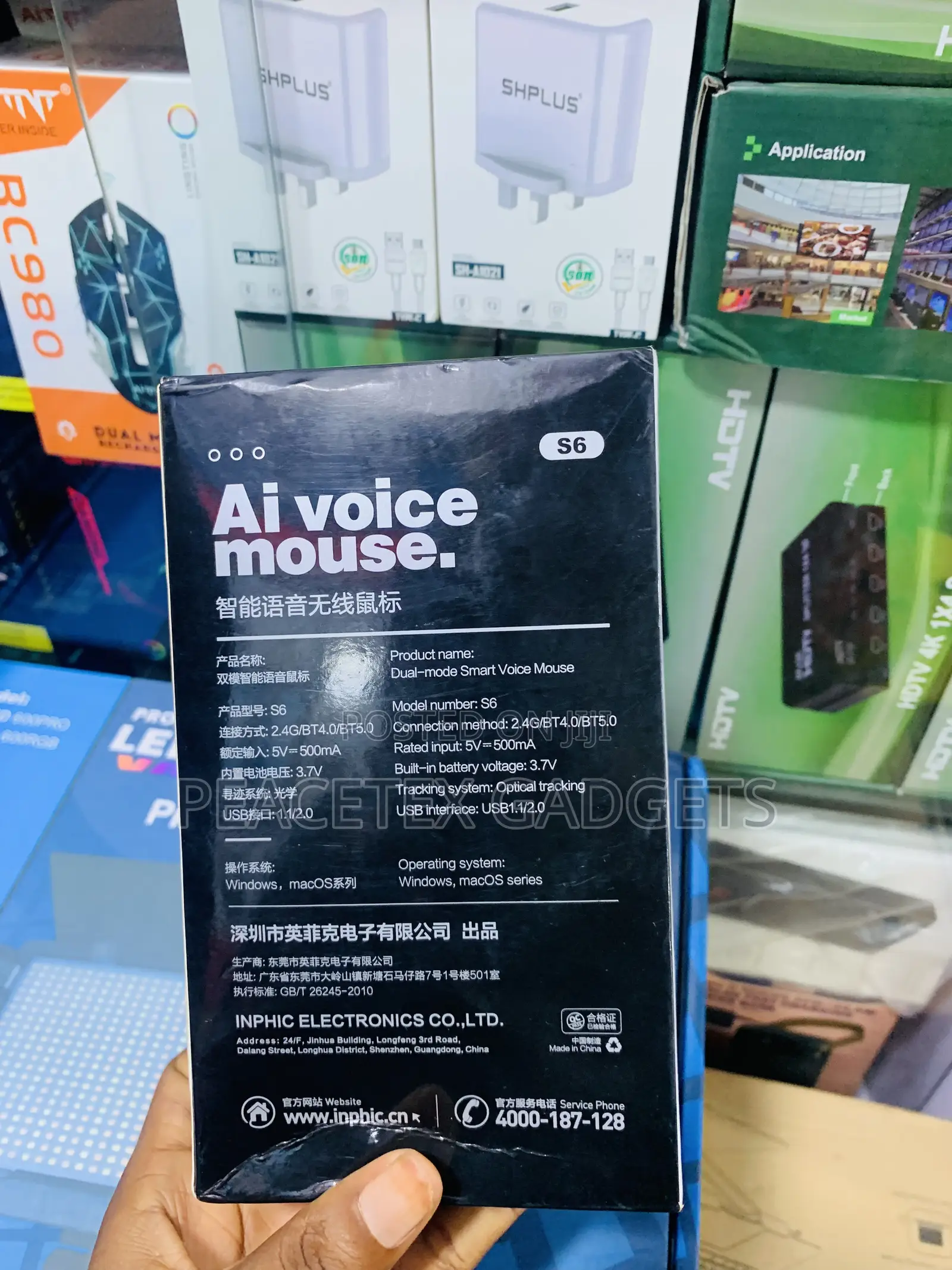 Imphic Ai Mouse in Ikeja - Computer Accessories , Peace Nnyagu | Jiji.ng