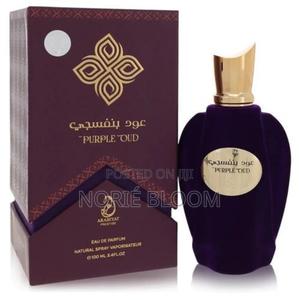 Lattafa Purple Oud Eau De Parfum Spray Unisex by Arabiyat Prestige in ...