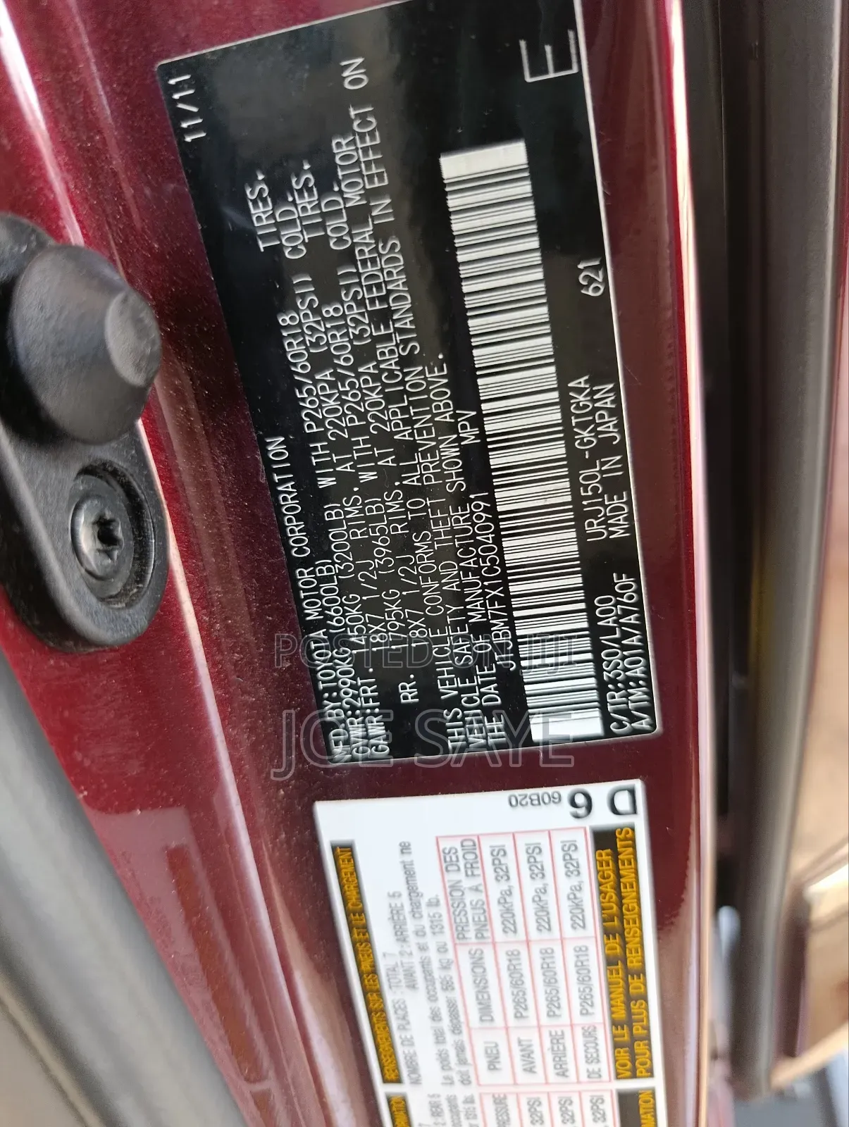 Lexus GX 460 2012 Burgundy in Ikeja - Cars, Joe Saye | Jiji.ng