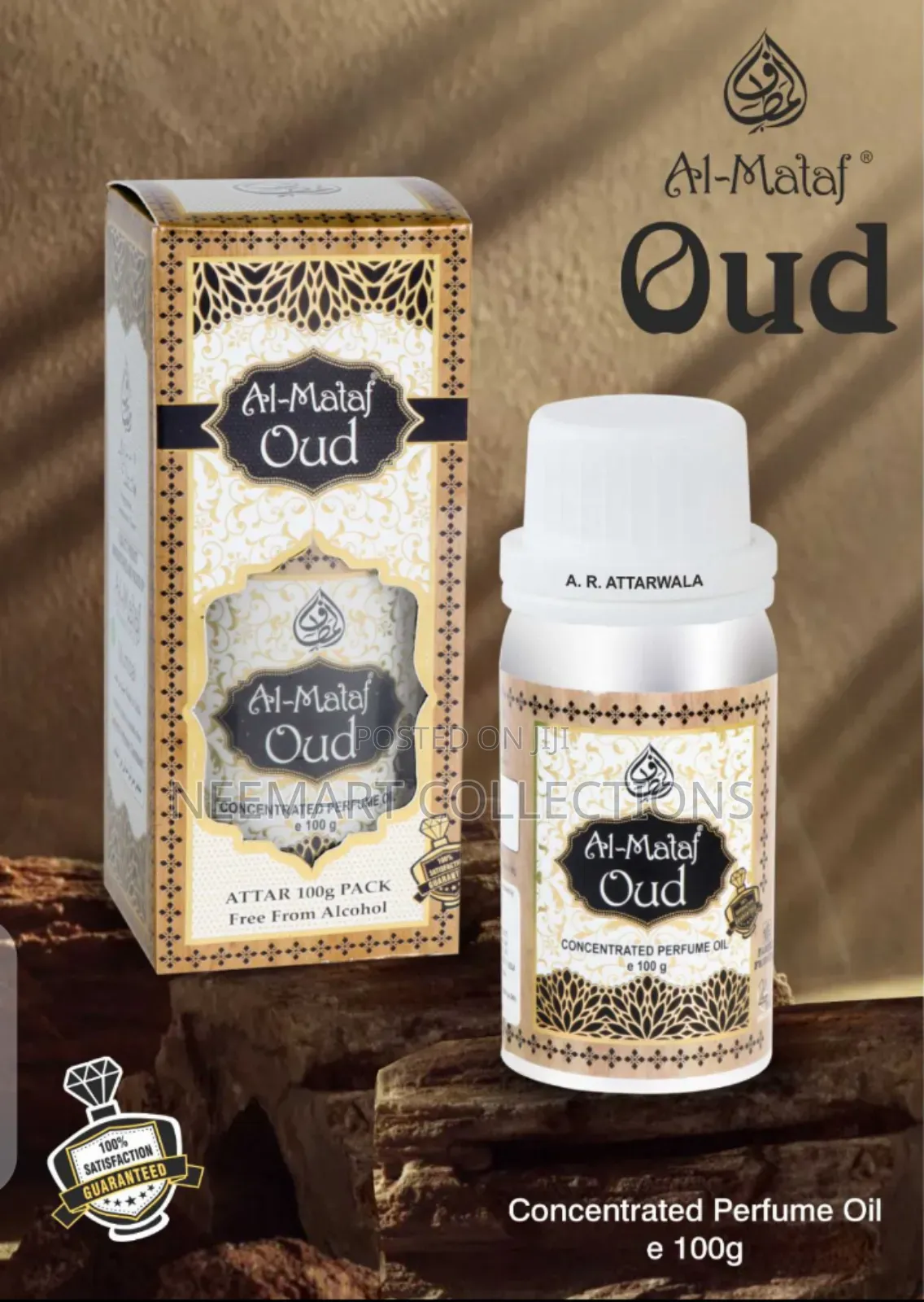 Al Mataf Perfume Oils for sale - Price: ₦ 11,000 on Jiji.ng [Kano ...