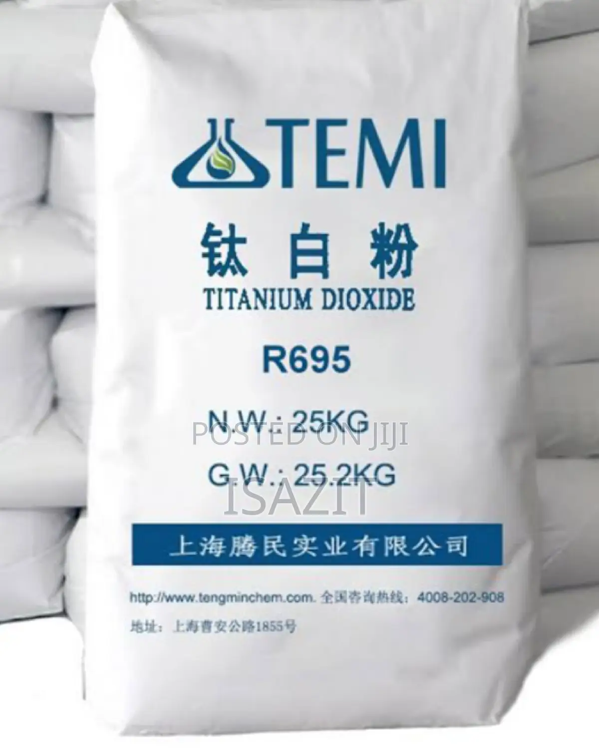 Titanium Dioxide (Tio2) – Industrial Grade | Wholesale Supply in Ojodu ...