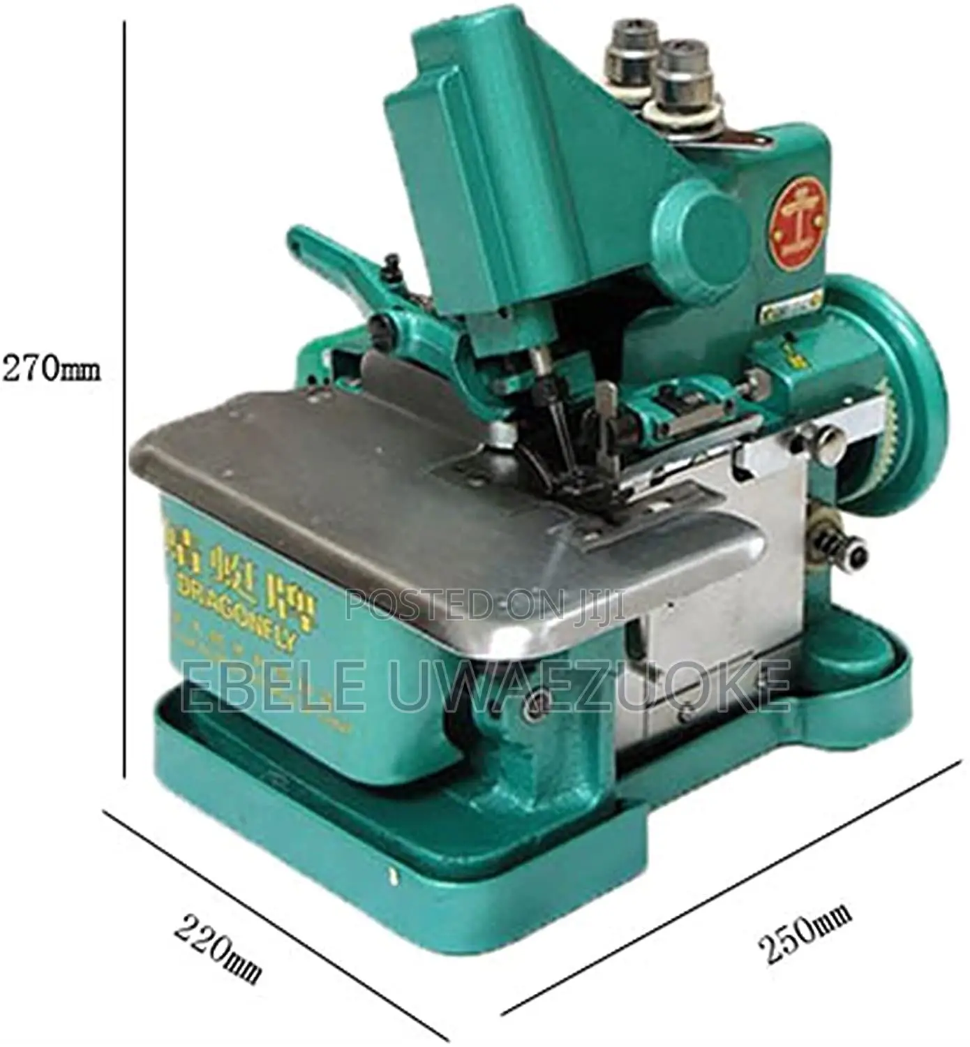 Generic Overlocking Sewing Machine in Gwarinpa - Home Appliances, Ebele ...