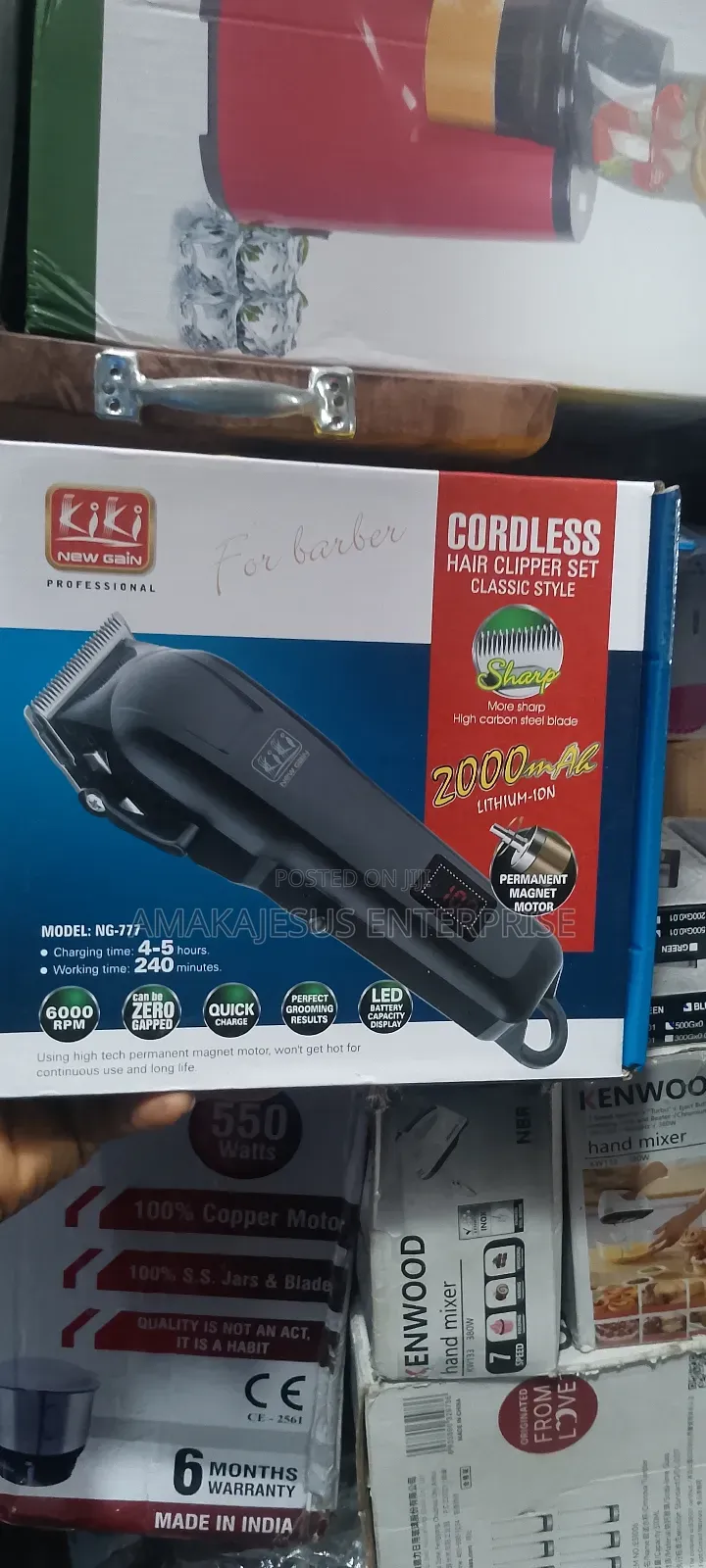 Kiki New Gain Professional Rechargeable Hair Clipper - Ng-777 in Ikeja ...