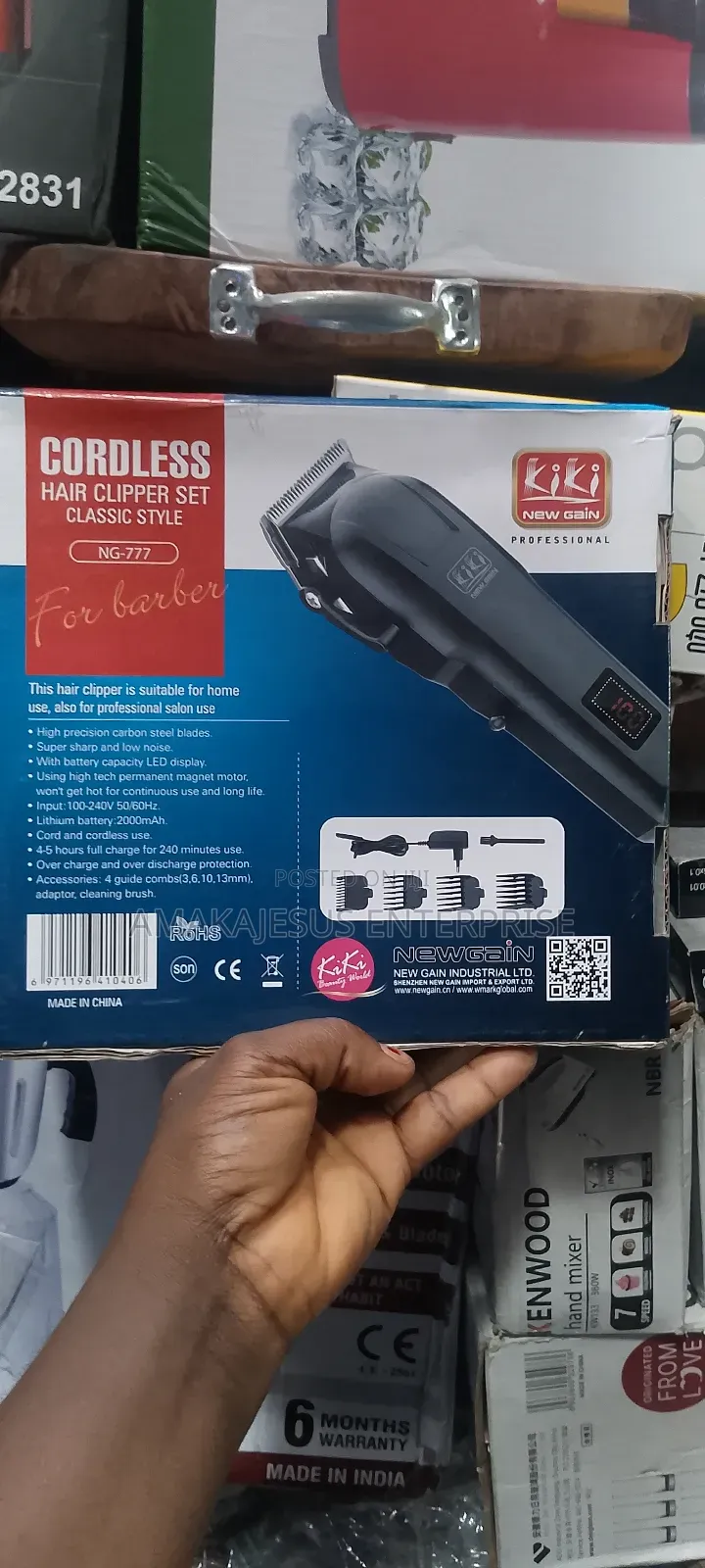 Kiki New Gain Professional Rechargeable Hair Clipper - Ng-777 in Ikeja ...
