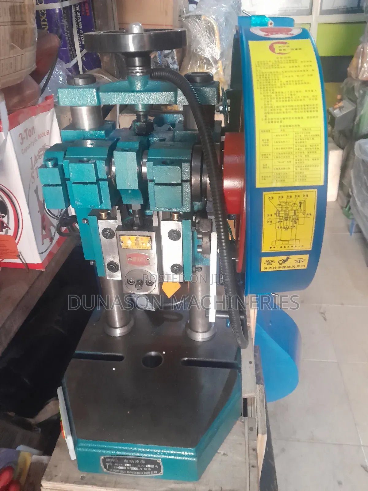 Punching Machine in Ojo - Manufacturing Equipment, Dunason Machinery ...