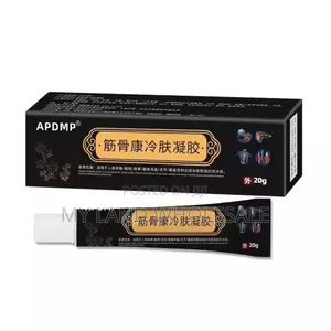 Apdmp Lumbar Cooling Gel/ Arthritis Cooling Gel (Wholesale) in Surulere ...