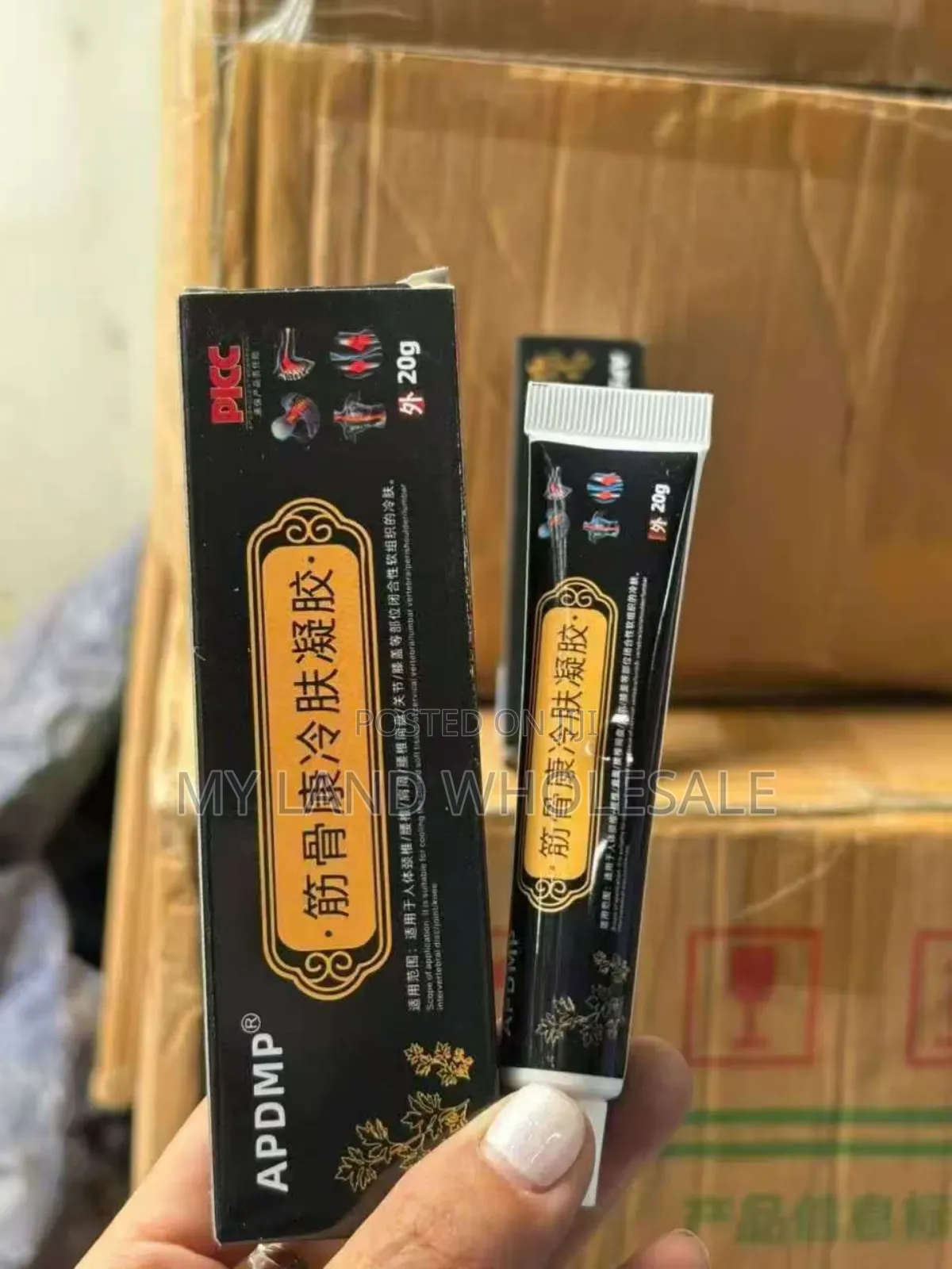 Apdmp Lumbar Cooling Gel/ Arthritis Cooling Gel (Wholesale) in Surulere ...