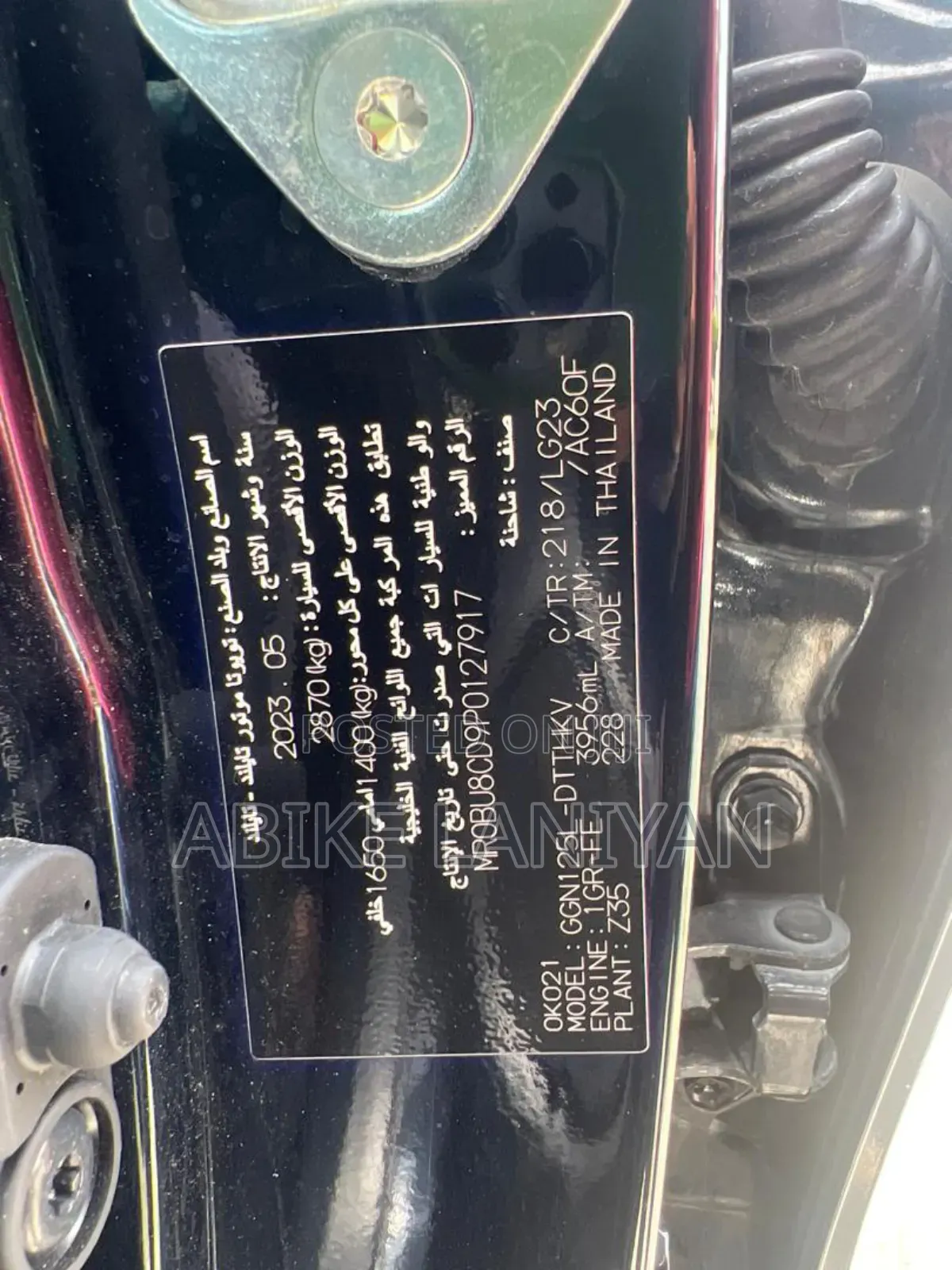 Toyota Hilux 2023 Black in Ajah - Cars, Kingfred Autos ...