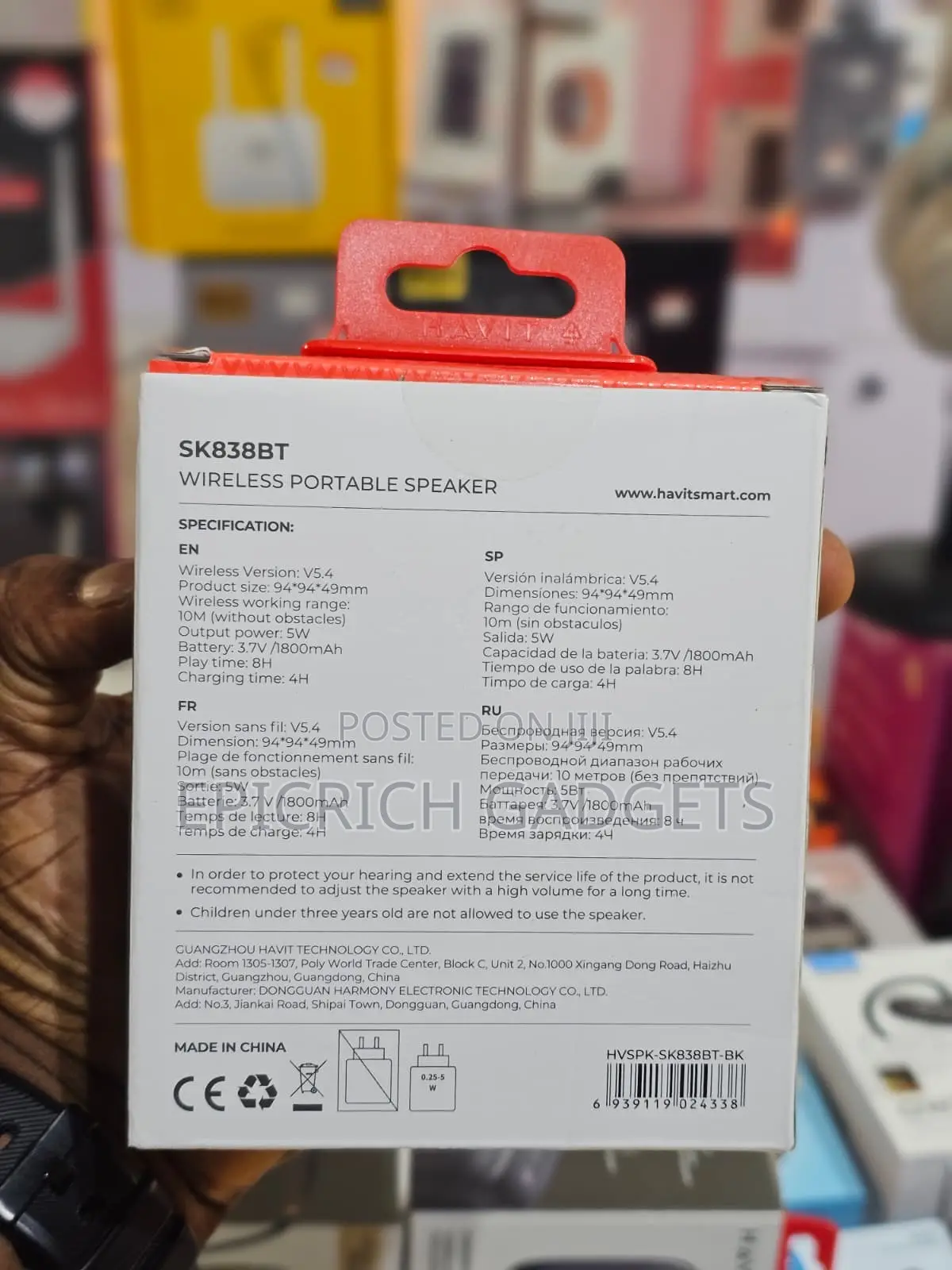 Portable Wireless Bluetooth Speaker Havit Sk838bt in Central Business ...