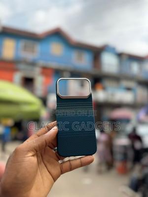 Ultra Slim Carbon Fiber Magsafe Case for iPhone 17 Pro /17 Pro Max in ...