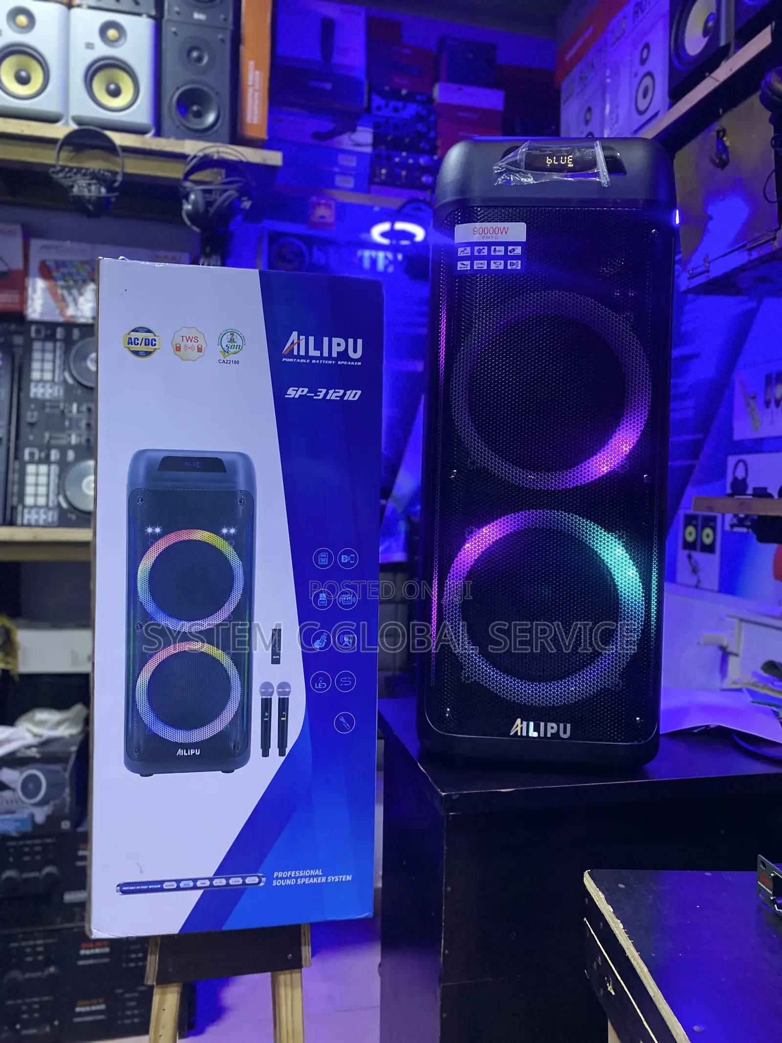 Ailipu Sp3121d Portable and Rechargeable Battery Speaker in Ojo - Audio ...