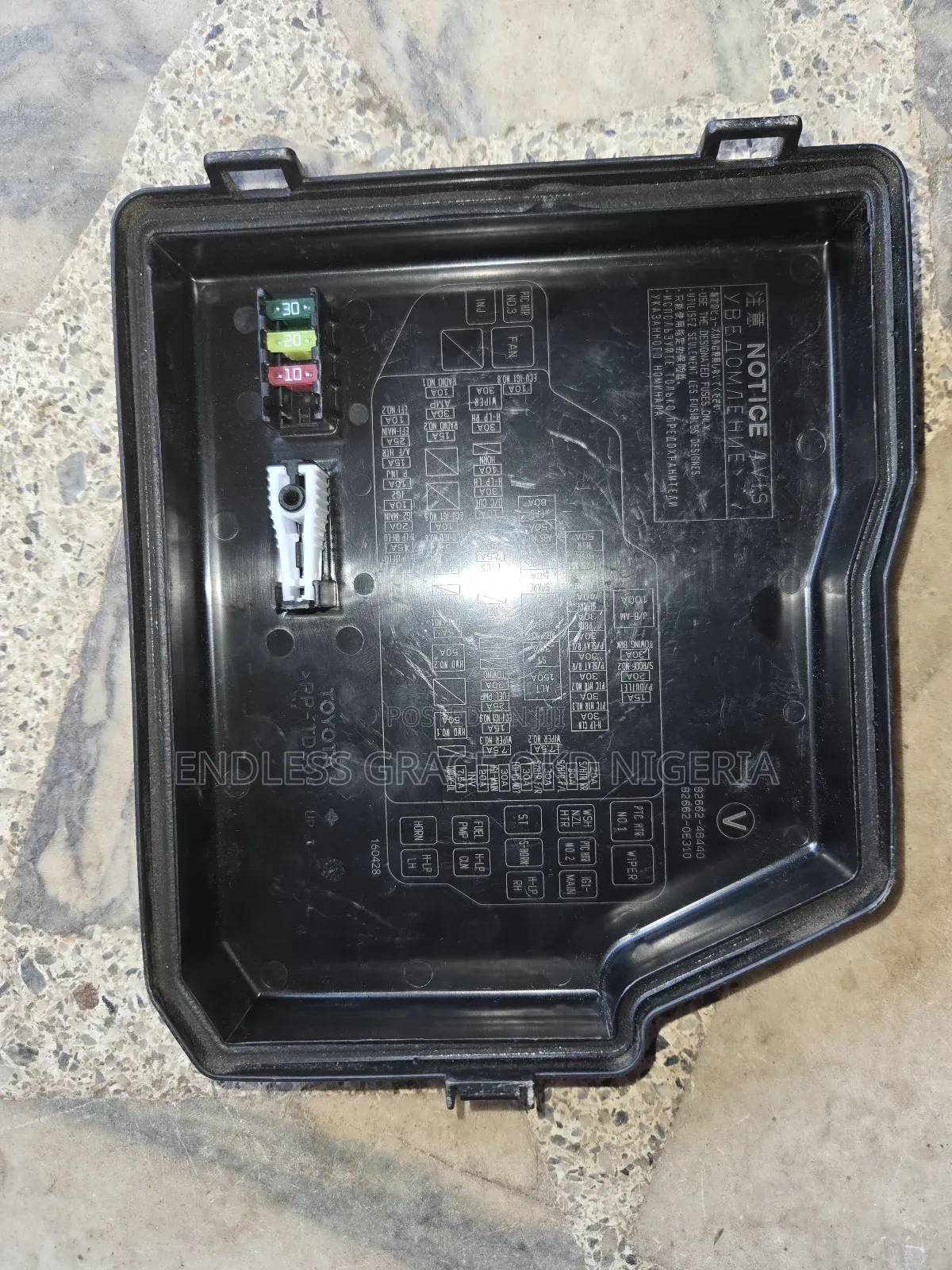 Fuse Box Cover Rx350 2018 in Mushin - Vehicle Parts & Accessories ...