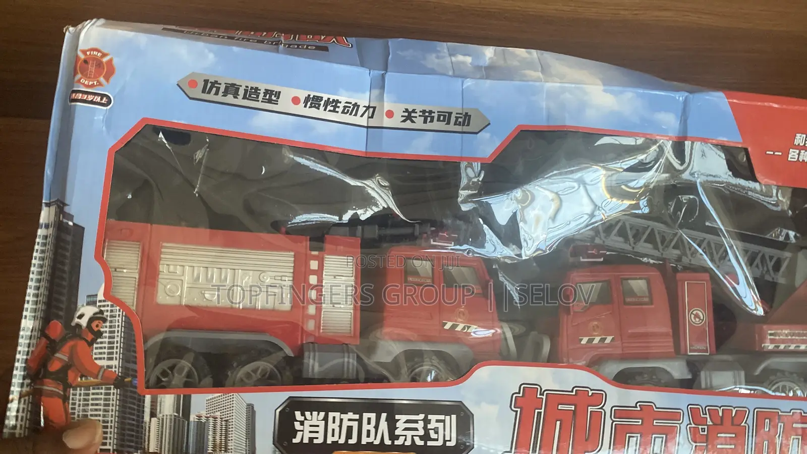 Pair of Fire Truck Toy Set for Kids in Abuja (FCT) - Toys, Games ...