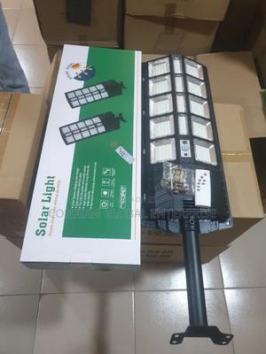 1500w All in One Solar Street Light With Pole in Akure - Lighting ...