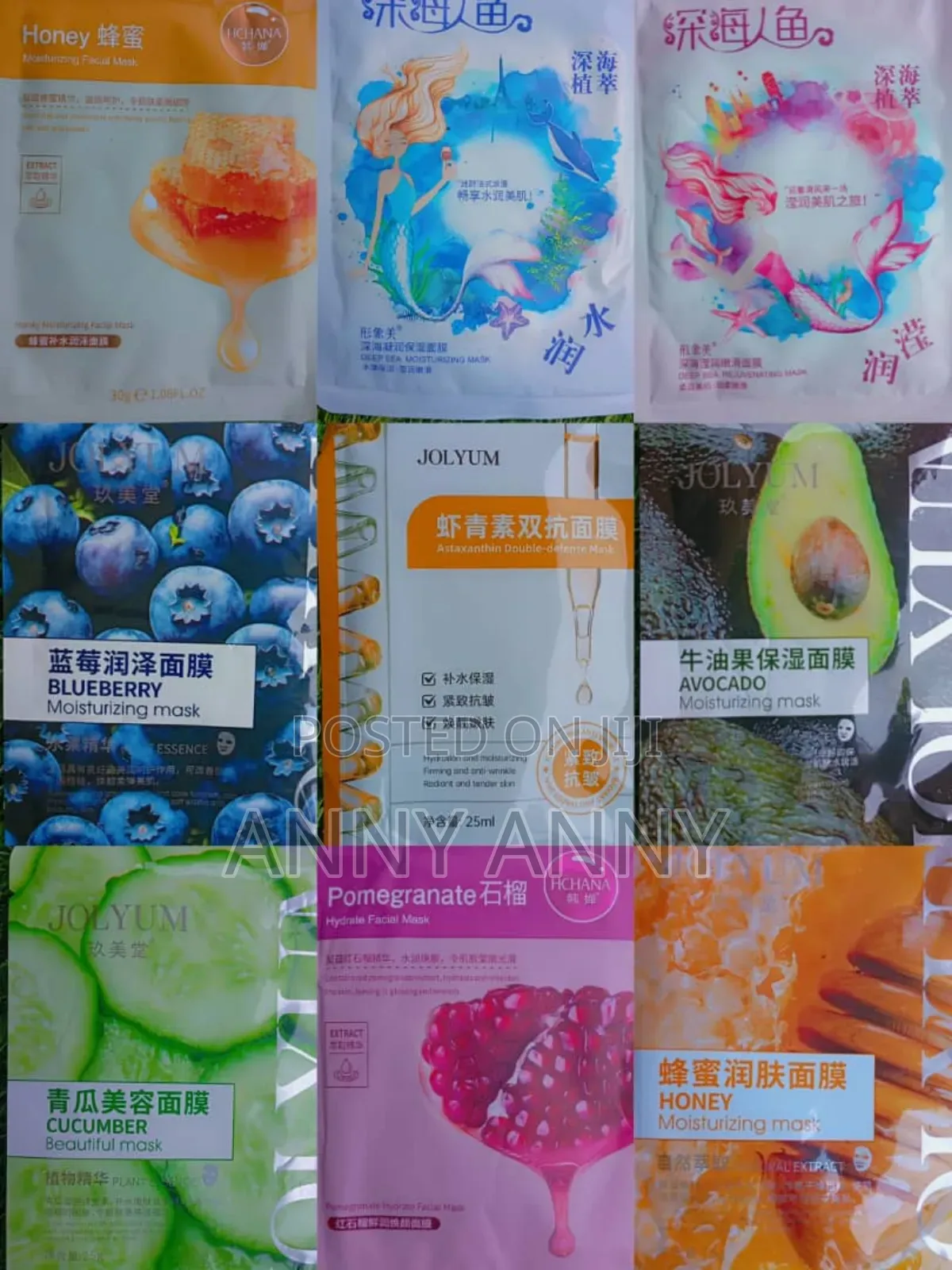 Face Mask and Moisturizer in Uyo - Face Care, Anny Anny | Jiji.ng