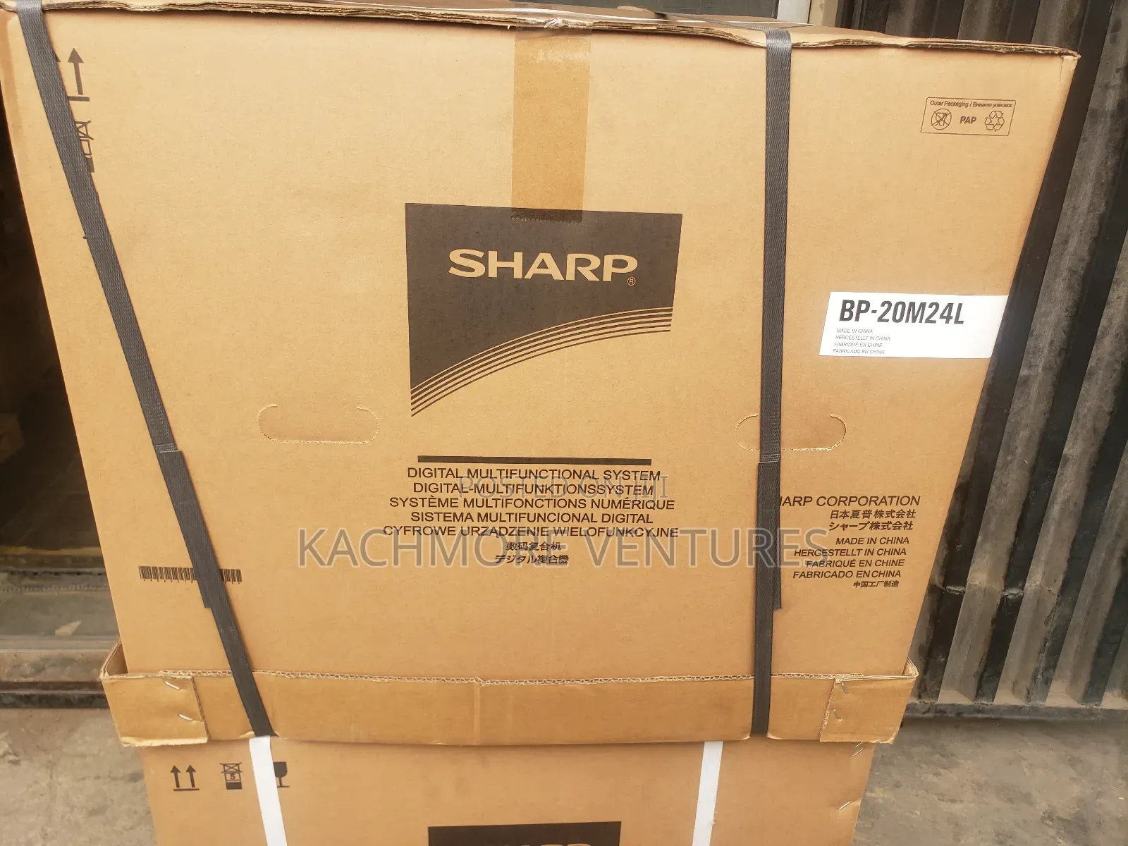 Sharp Copier in Ikeja - Printing & Graphics Equipment, Kachmore ...