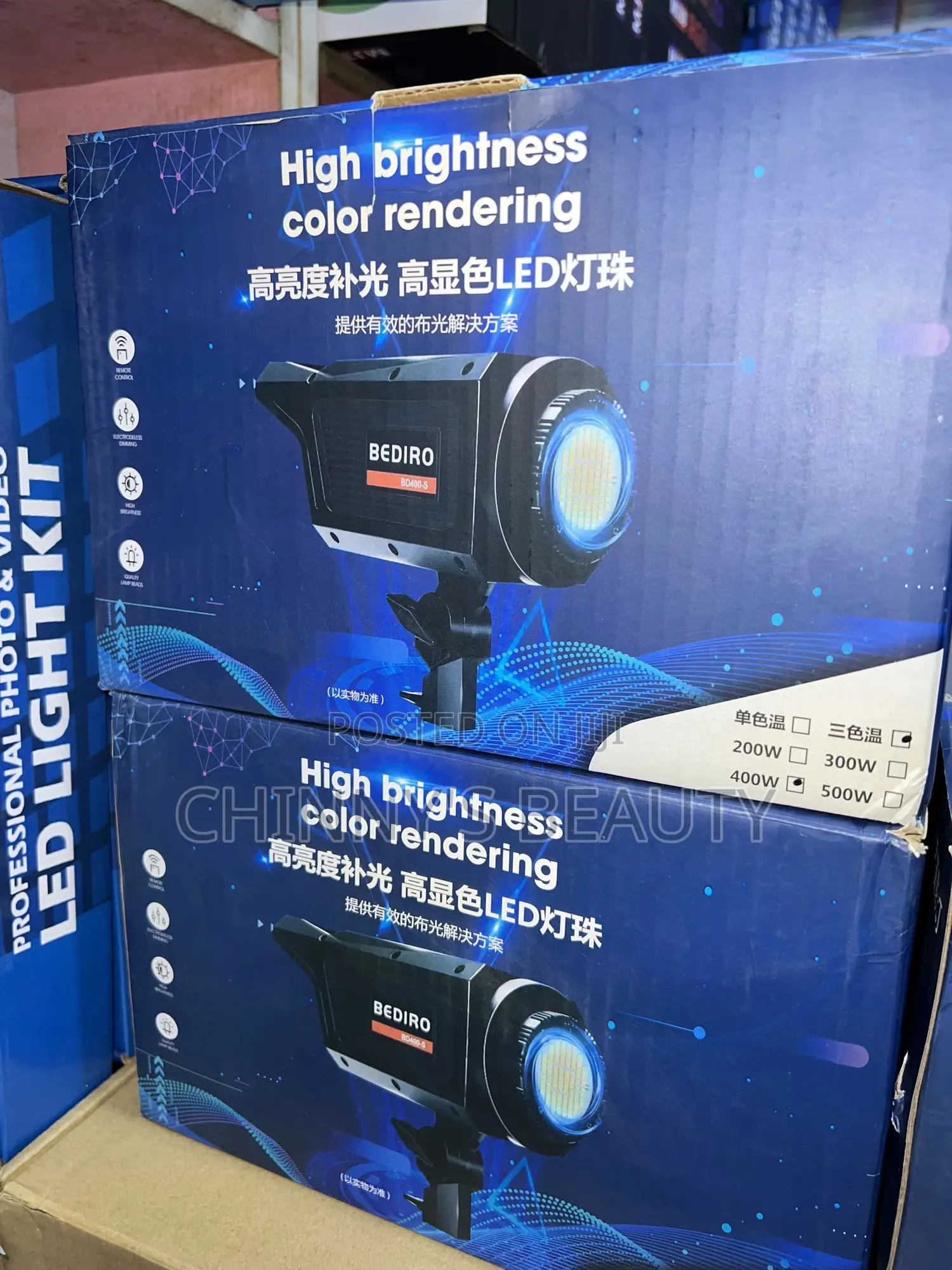 Bd400-S Bediro Led Light in Ojo - Accessories & Supplies for ...